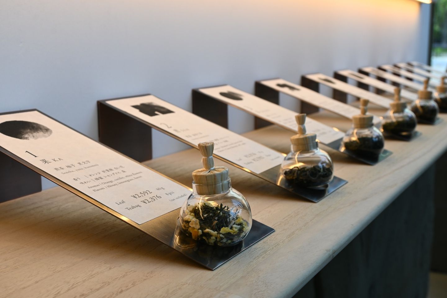 日々のお茶や贈り物に好適！麻布台ヒルズの日本茶専門店「SABOE TOKYO」を体験 | Precious.jp（プレシャス）