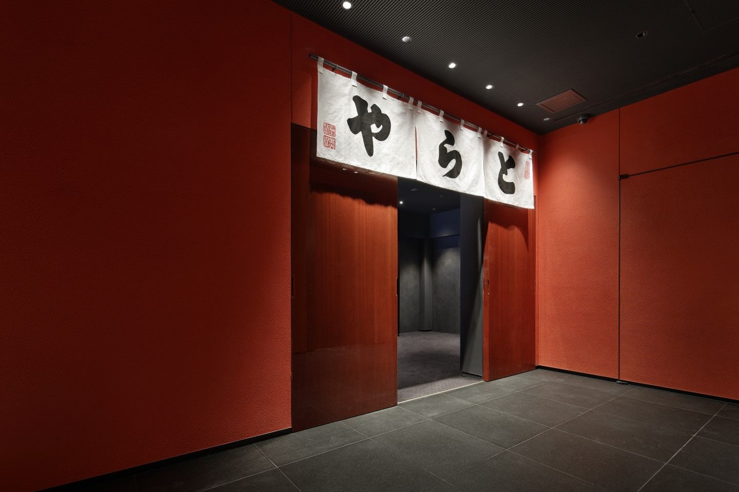 カウンターでできたて和菓子をいただける！「トラヤ ギンザ（TORAYA GINZA）」がリニューアル | Precious.jp（プレシャス）