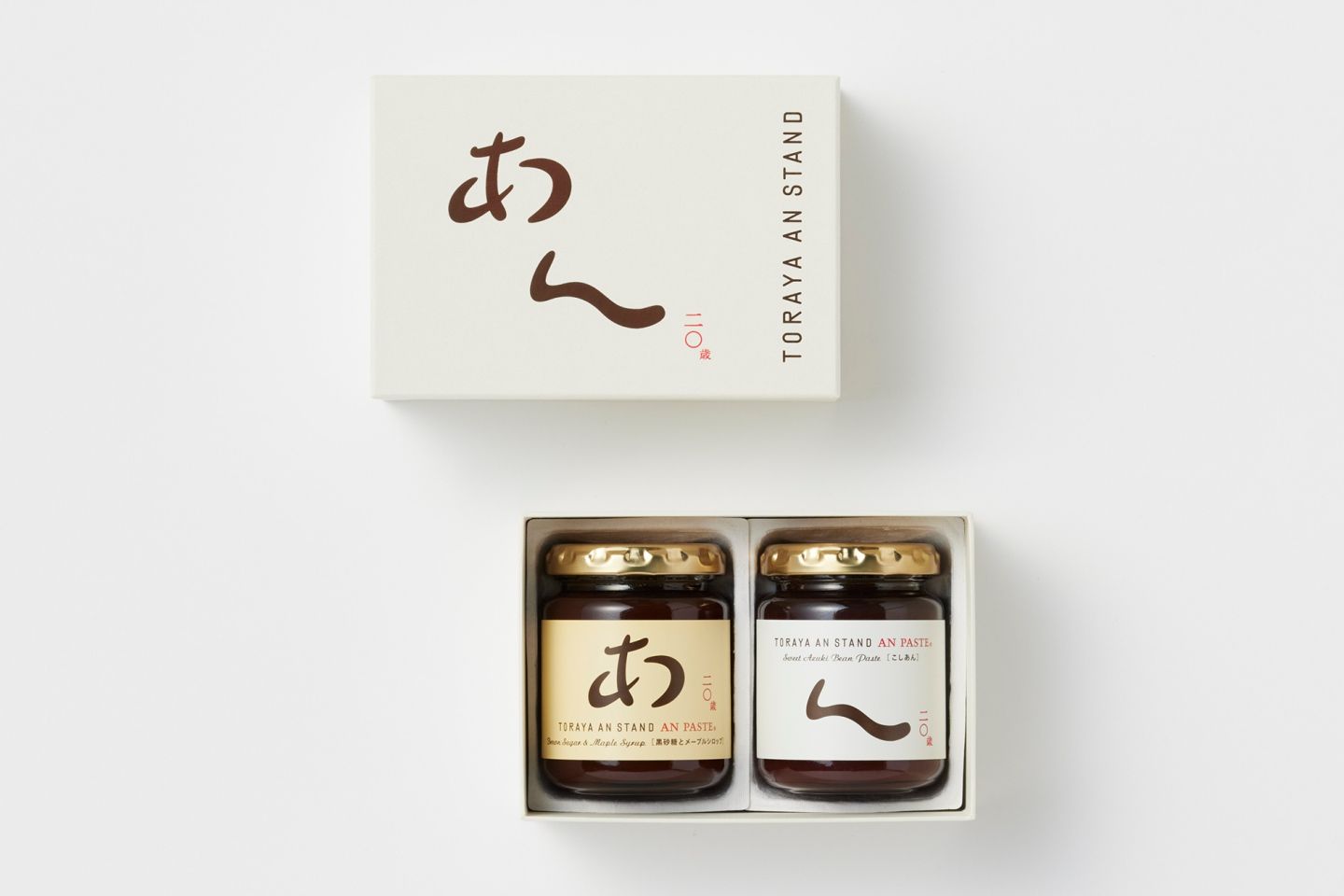 「とらや」のあんを楽しむ！トラヤあんスタンド「あんペースト」20周年限定商品発売！ | Precious.jp（プレシャス）