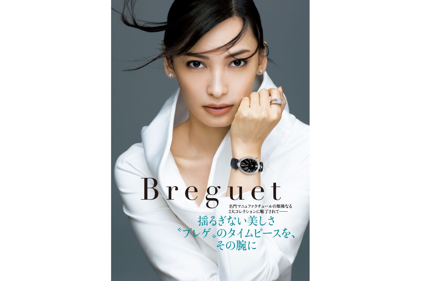 『Precious』2022年12月号｜ファッション大特集【あなたにとって、本当にほしいものとは？持たない時代の「名品」考】 | Precious.jp（プレシャス）