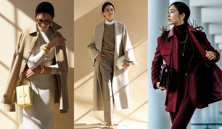 「好きなコーディネート」1位から10位を発表｜色の重ね方で洗練度が高まる！リュクスなレイヤードコーデに人気集中 | Precious.jp（プレシャス）