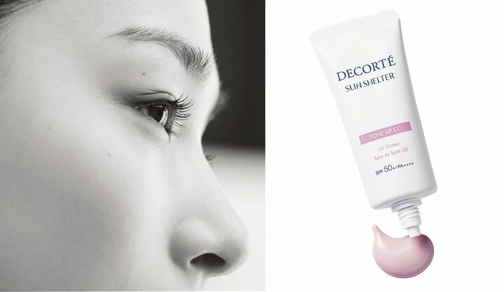 まぶたにこそ、UVカットコスメは必須！ 目の周りもUVケアしていますか？ 最新コスメアイテムをご紹介 | Precious.jp（プレシャス）