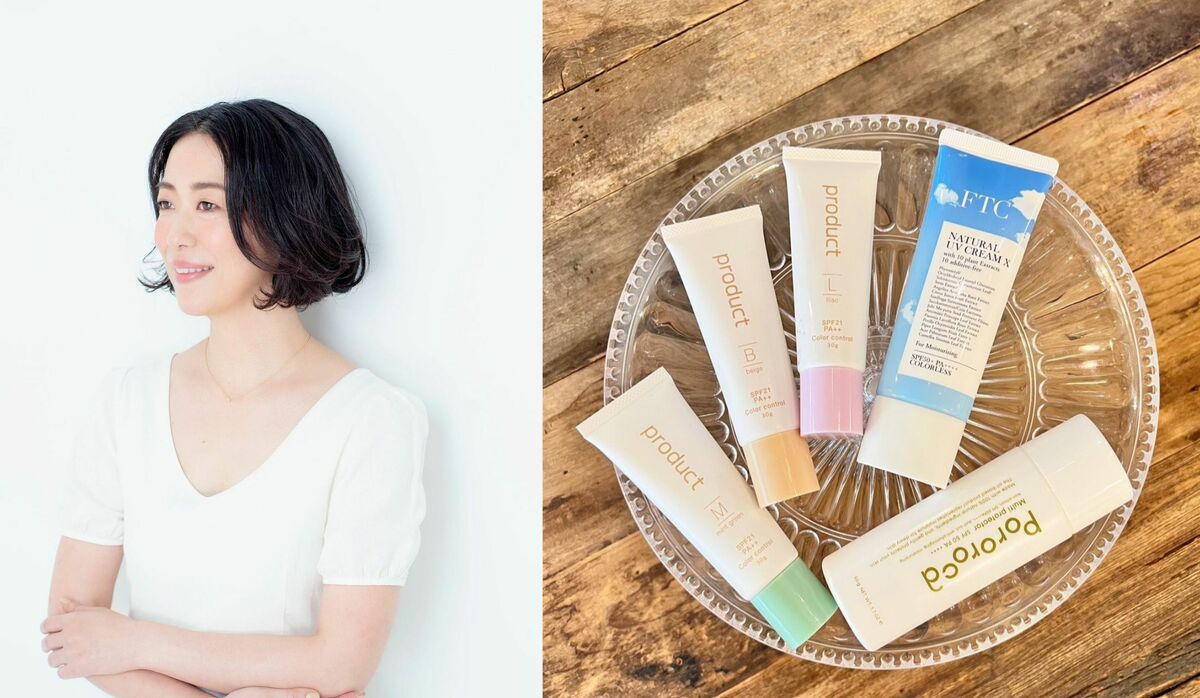 【春の紫外線対策】新井ミホさんおすすめ「UV下地」｜美プロが「優しさ」と「仕上がりの美しさ」でチョイス | Precious.jp（プレシャス）