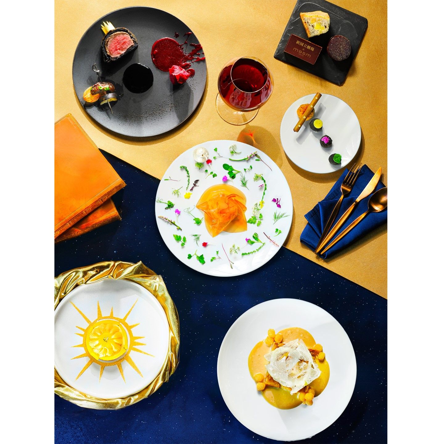 「メズム東京」が新国立劇場とコラボレーション！オペラ『魔笛』を楽しむディナーや宿泊プランが登場 | Precious.jp（プレシャス）