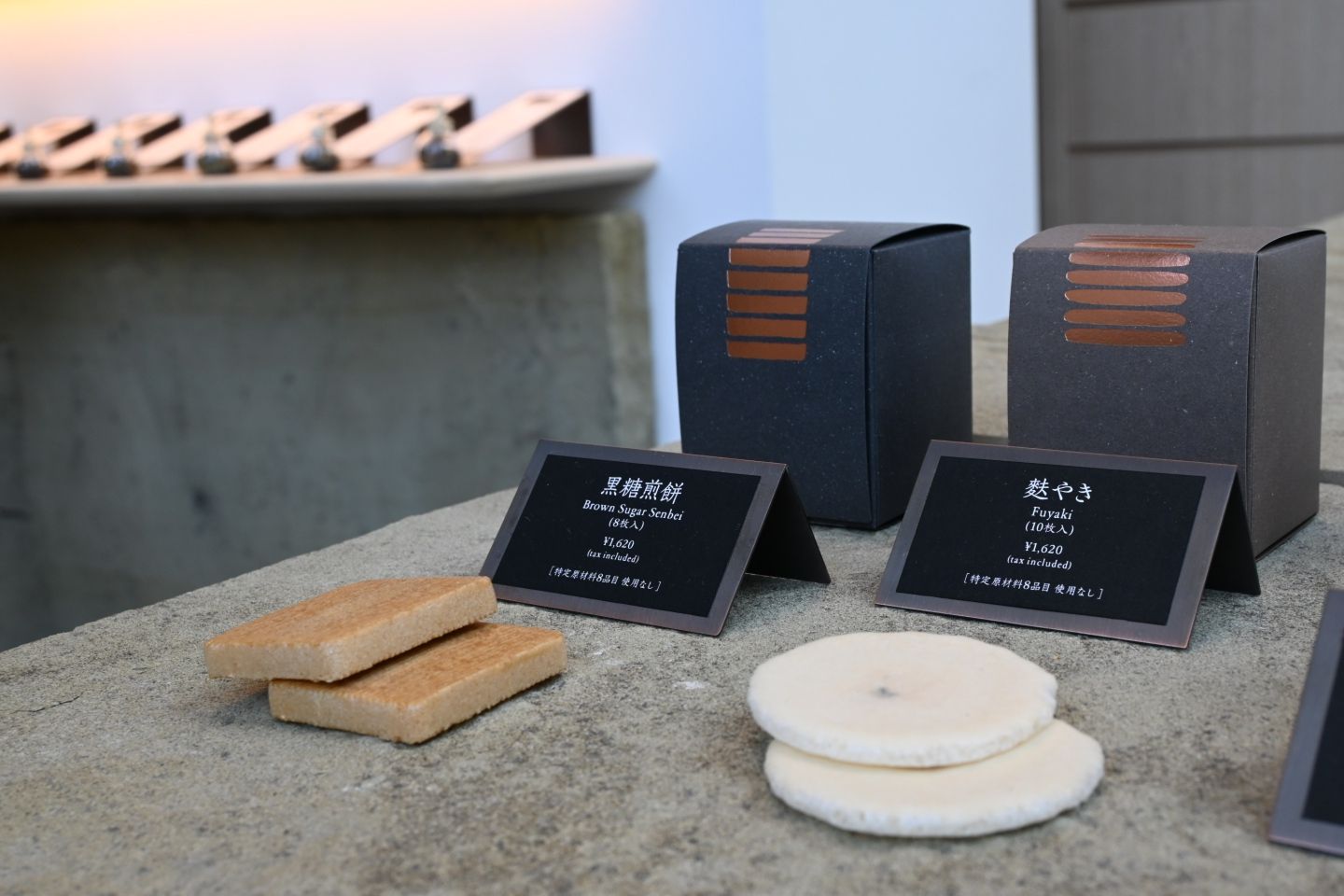 日々のお茶や贈り物に好適！麻布台ヒルズの日本茶専門店「SABOE TOKYO」を体験 | Precious.jp（プレシャス）