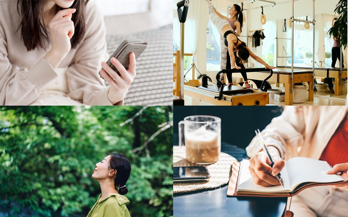 【元気になる方法】知ってほしい習慣・マインドまとめ | Precious.jp（プレシャス）