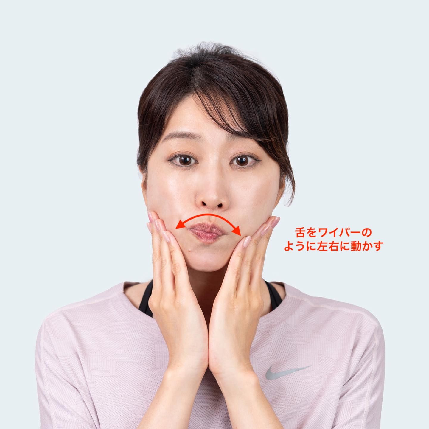 （画像一覧）老け見え口元に…？鼻の下が伸びる「原因」と「改善メソッド3選」 | Precious.jp（プレシャス）