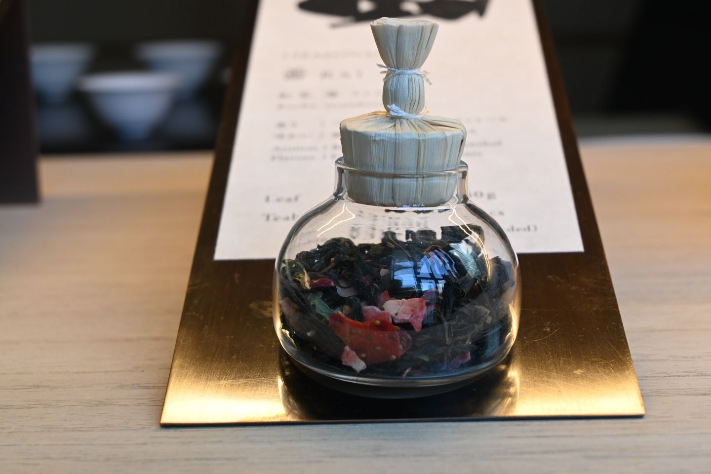 日々のお茶や贈り物に好適！麻布台ヒルズの日本茶専門店「SABOE TOKYO」を体験 | Precious.jp（プレシャス）