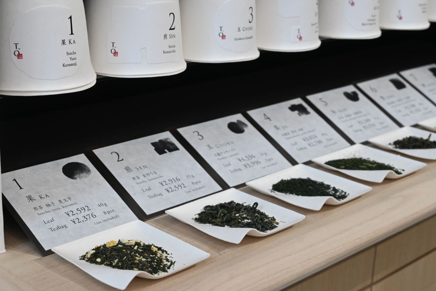 日々のお茶や贈り物に好適！麻布台ヒルズの日本茶専門店「SABOE TOKYO」を体験 | Precious.jp（プレシャス）