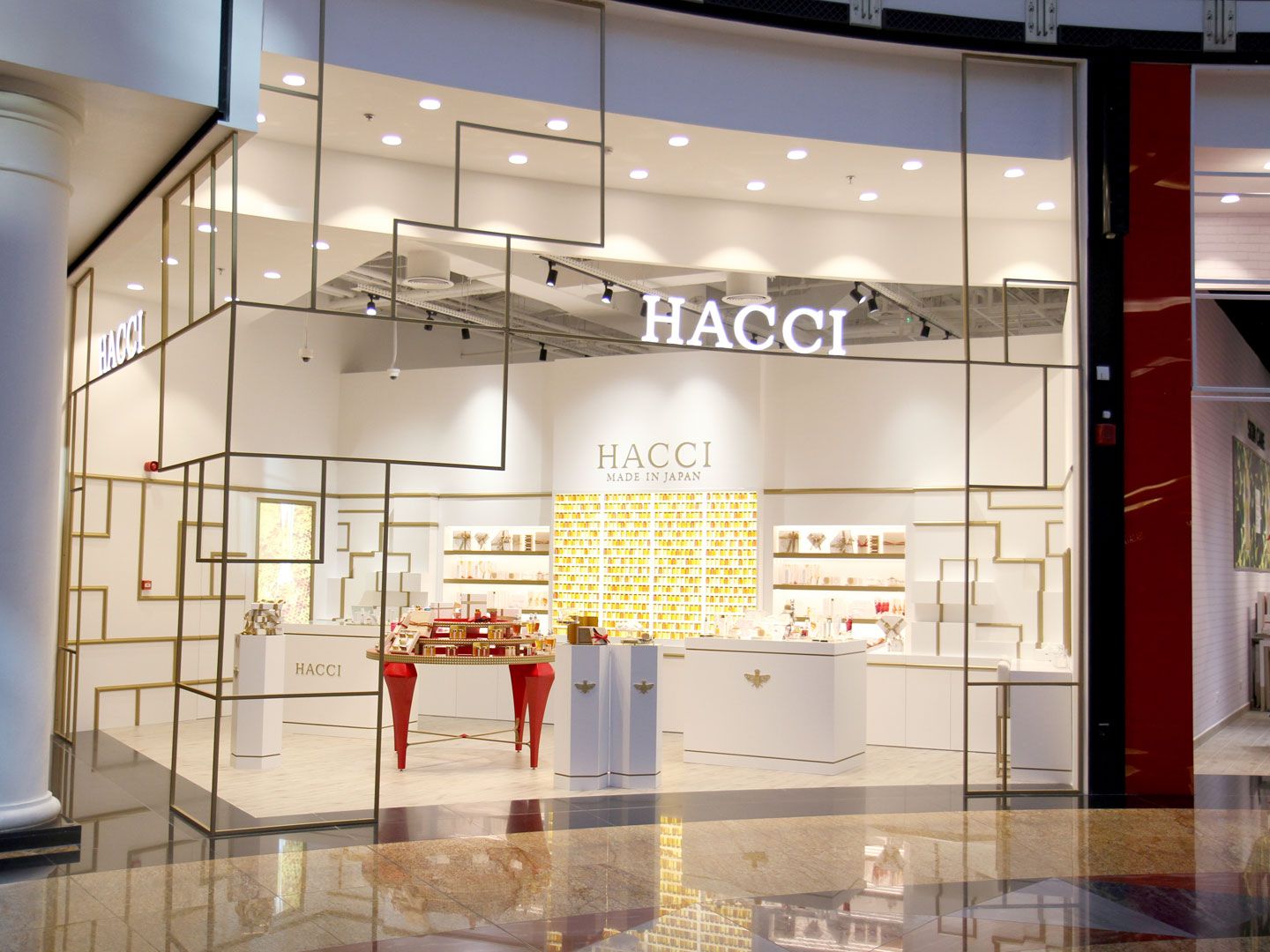 はちみつで革命！コロナ禍でさらに注目されるブランド「HACCI」CEOインタビュー【キャリア編】 | Precious.jp（プレシャス）