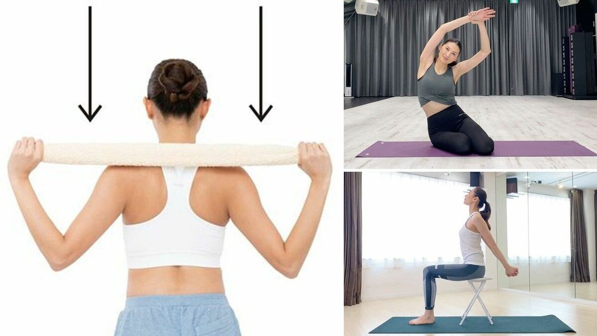 猫背を改善をさせる！簡単筋トレ【3選】 | Precious.jp（プレシャス）